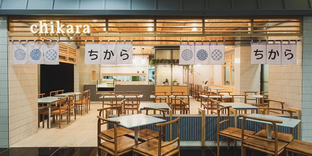 Gastronomy - The Energy, SCBD Jakarta - Indonesia